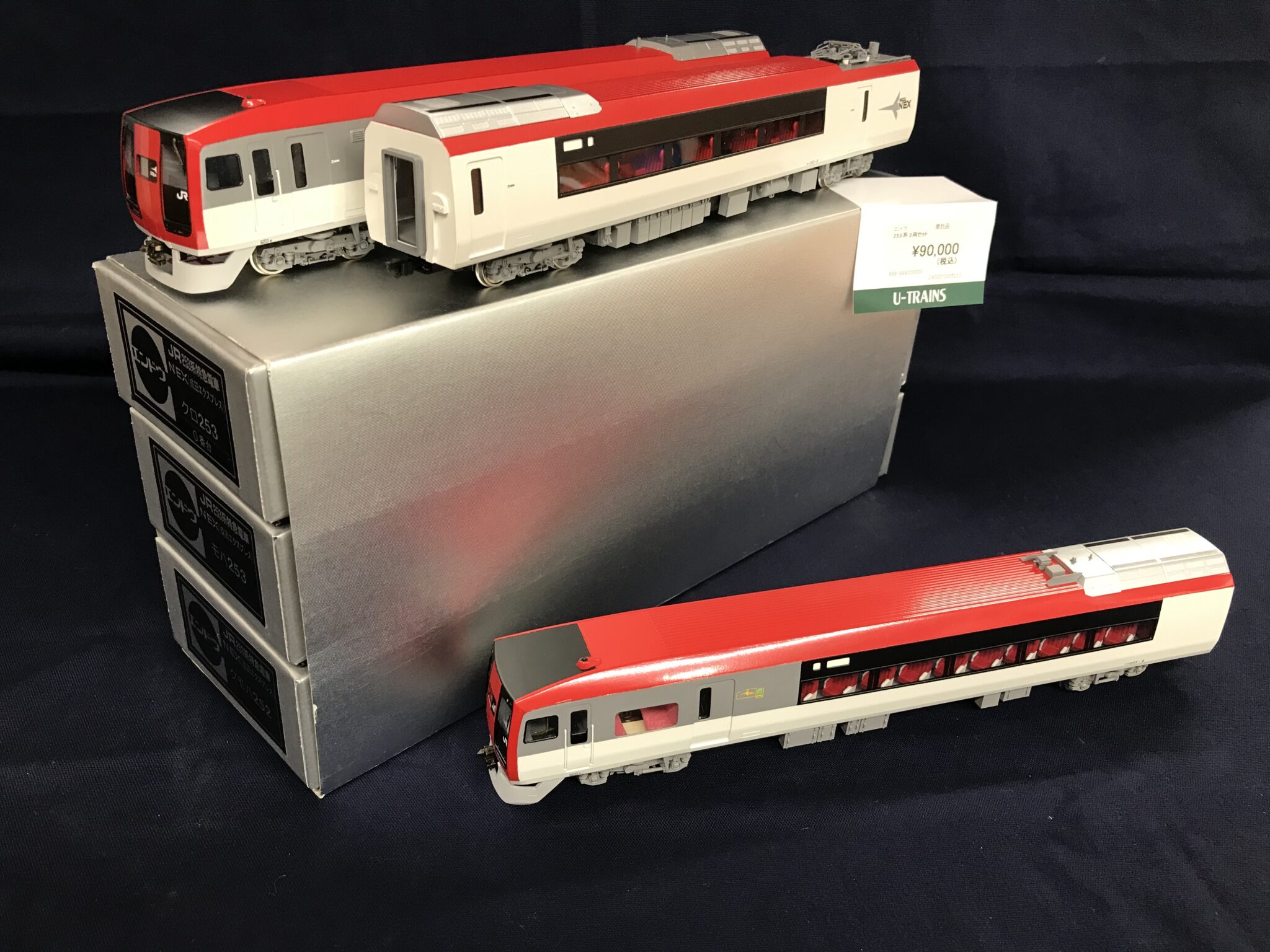 電車 気動車 | 通販サービス | U-TRAINS ANNEX