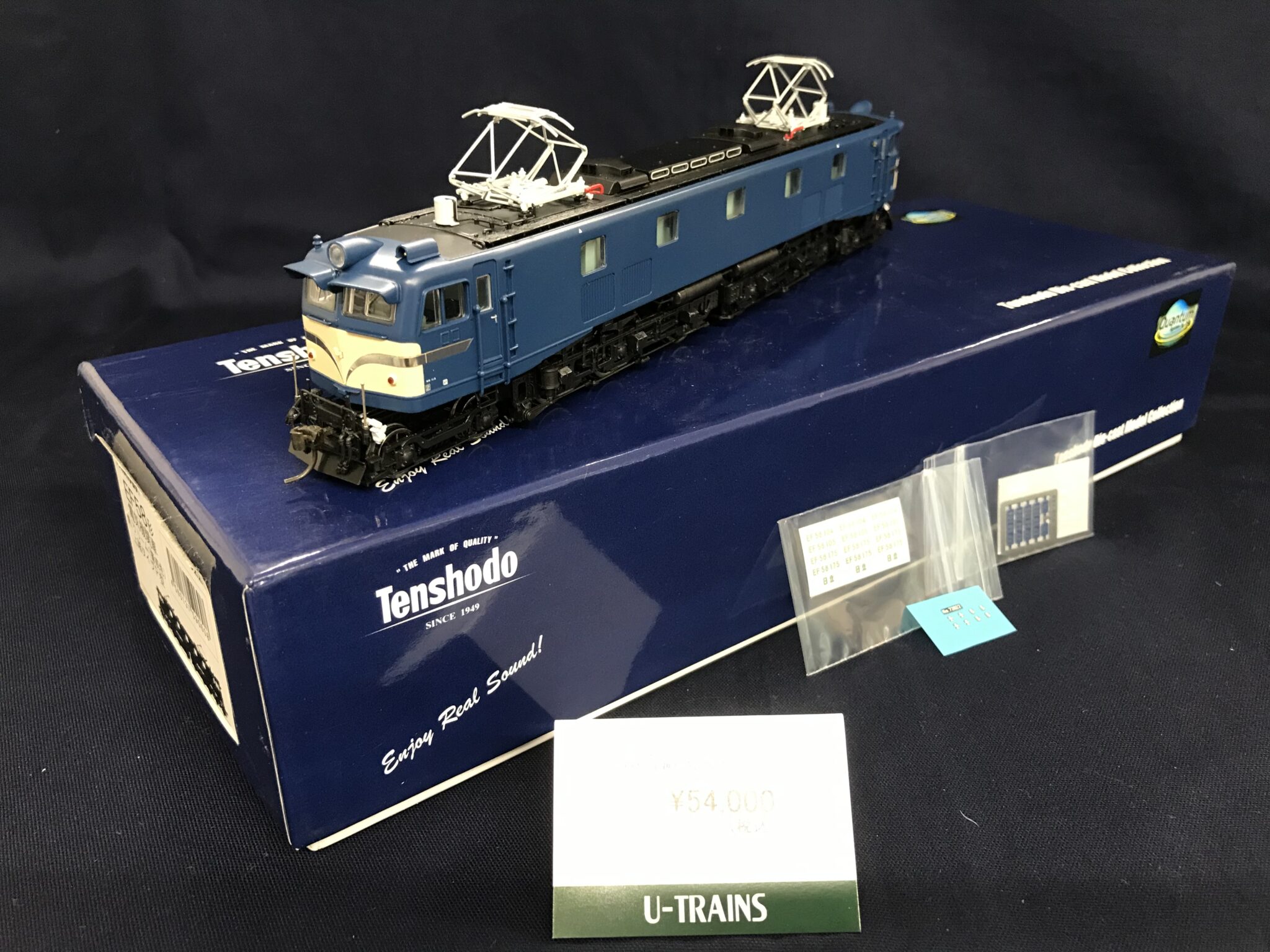 機関車 | 通販サービス | U-TRAINS ANNEX