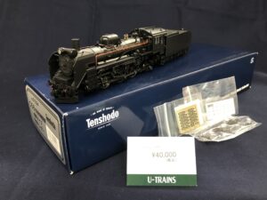 機関車 | 通販サービス | U-TRAINS ANNEX